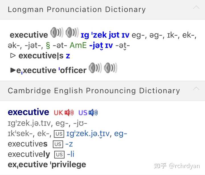 为什么单词的发音中/jə/听着像/ju/呢？ - 知乎