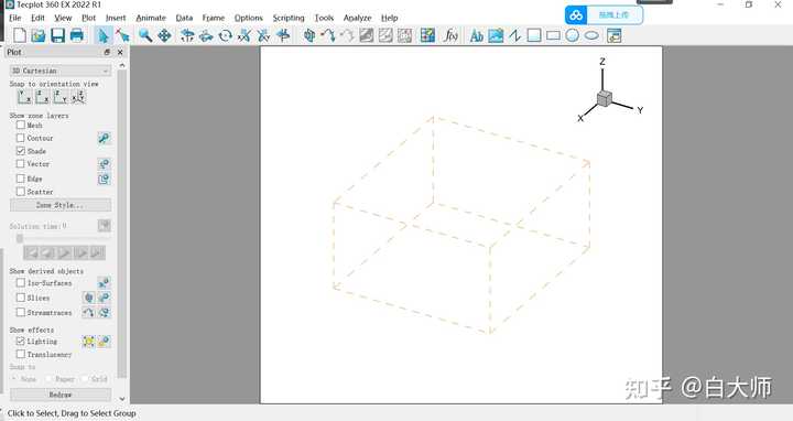 如何将Flac 3D6.0如何转化为tecplot？ - 知乎