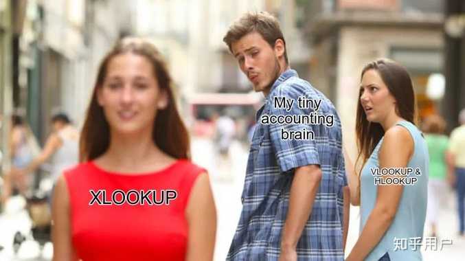 XLOOKUP的推出对VLOOKUP意味着什么？两者有什么区别？ - 知乎