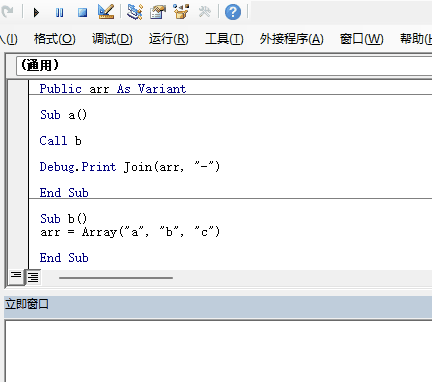VBA 数组，怎样在另一个 sub 被调用? - 知乎