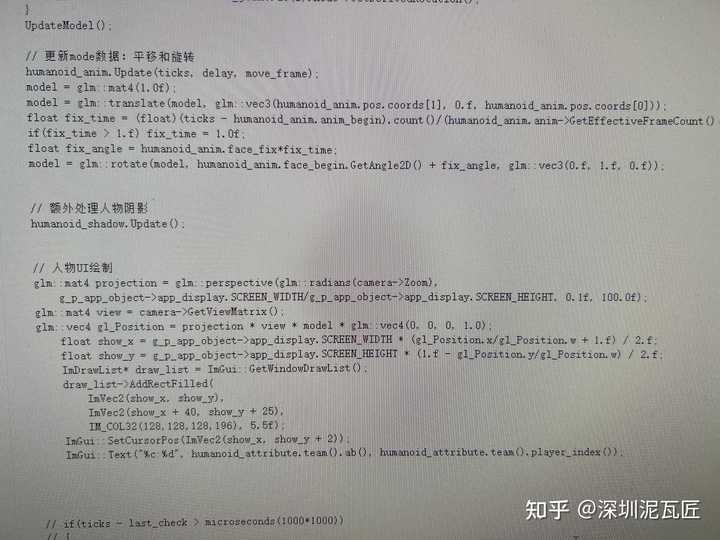 想要判断鼠标单击屏幕坐标是否在opengl所绘制图形中，如何获取到gl_FragCoord？ - 知乎