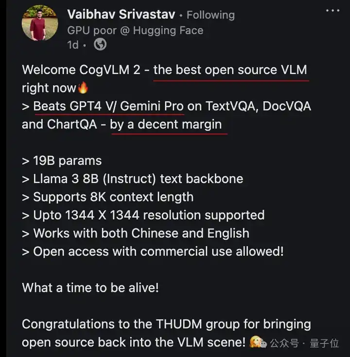 2024年，目前的开源视觉大模型有哪些？ - 知乎