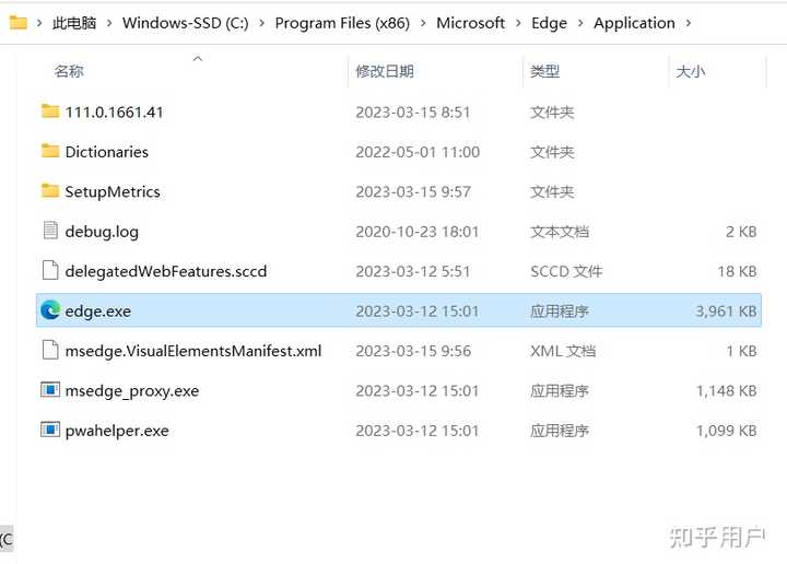 edge错误代码: STATUS_ACCESS_DENIED? - 知乎