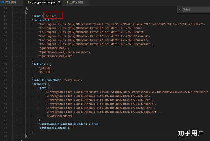 Visual Studio Code的includePath该如何添加？ - 知乎