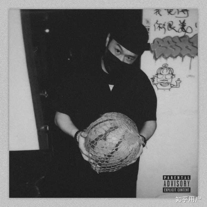 如何评价ice paper这名rapper？ - 知乎