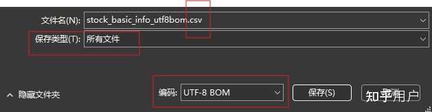 UTF-8编码的csv格式文件以Excel打开如图怎么办？ - 知乎