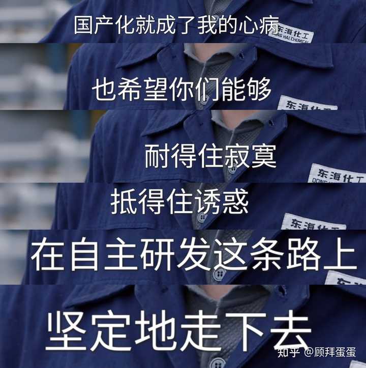 比亚迪仰望 U8L 鼎世版 7 月 31 日预售，你对该汽车有哪些期待？ - 知乎