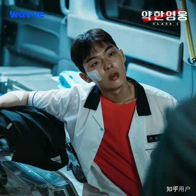 如何评价韩剧《弱小英雄》？ - 知乎