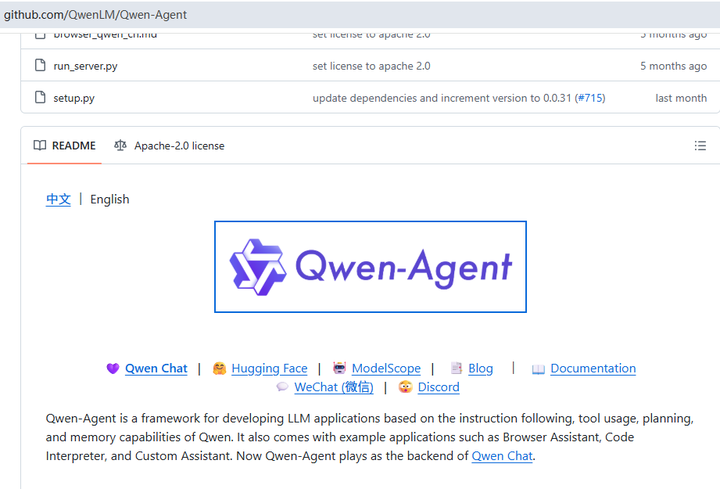 Agent开源框架对比，agentscope、modelscope-agent、qwen-agent？ - 知乎