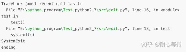 python exit()与quit()的区别是什么？ - 知乎