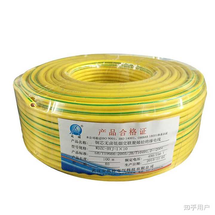 WDZC-BYJ-4×25+1×16是单根还是五根电线？ - 知乎
