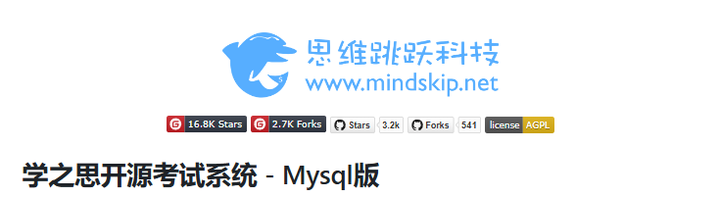 如何评价鱼皮程序员的OJ项目？ - 知乎