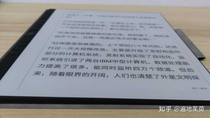 汉王N10跟汉王N10 Touch该怎么选？ - 知乎