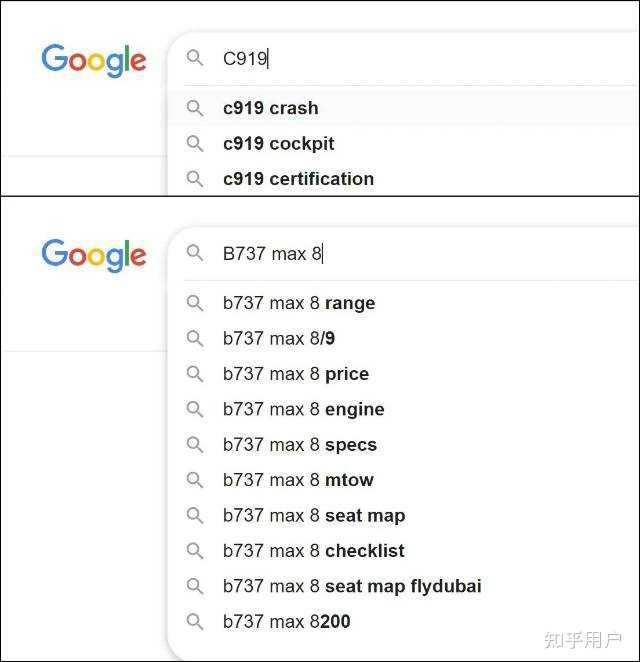 C919 商业航班今天首飞，内部细节曝光，经济舱 156 座，餐食叫「五福临门」，哪些信息值得关注？ - 知乎