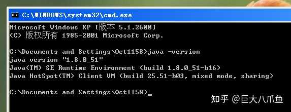 为什么 Java/JDK 都快出 18 了，还有人用 1.8 呢？ - 知乎