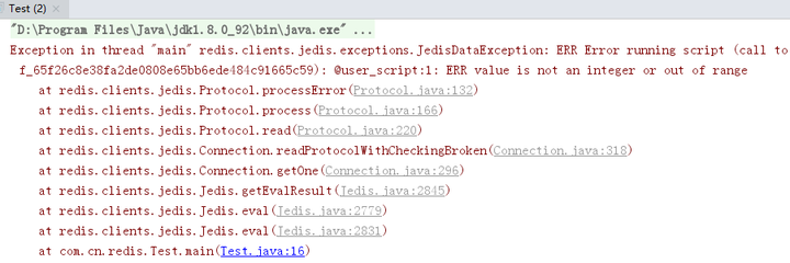 面试官：Redis的事务满足原子性吗？ - 知乎