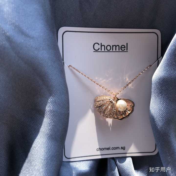 chomel这个牌子在新加坡怎么样？ - 知乎