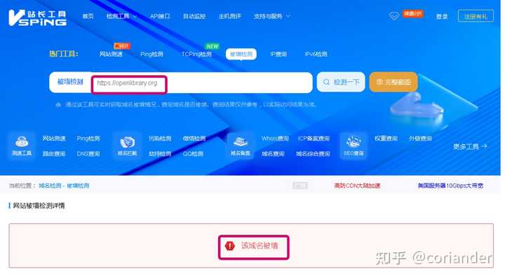 open library怎么打开? - 知乎