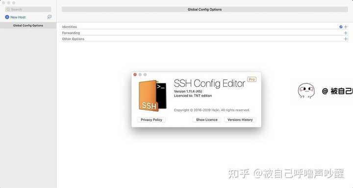 macOS 平台有哪些好用的 SSH 客户端？ - 知乎