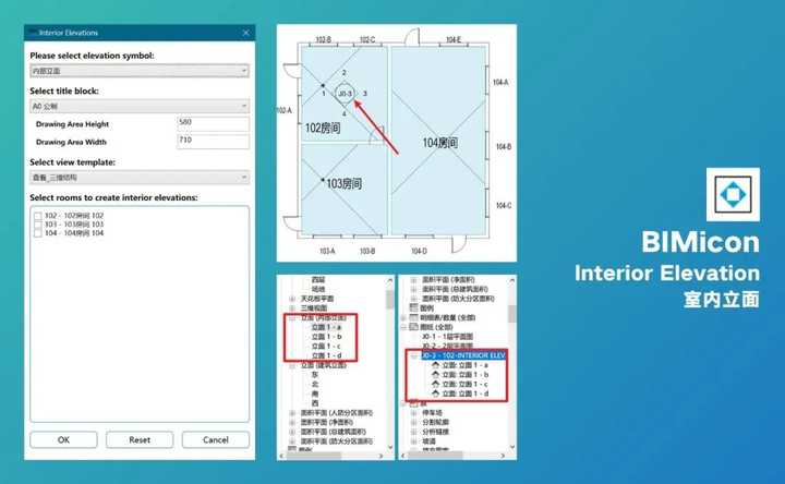 有哪些免费的revit插件推荐？ - 知乎