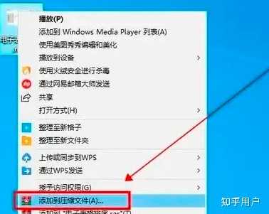 如何将视频MP4转化为ZIP格式？ - 知乎