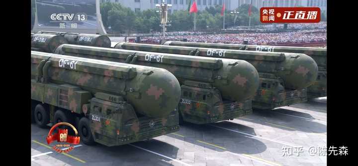 DF61亮相阅兵，你有什么期待吗？ - 知乎