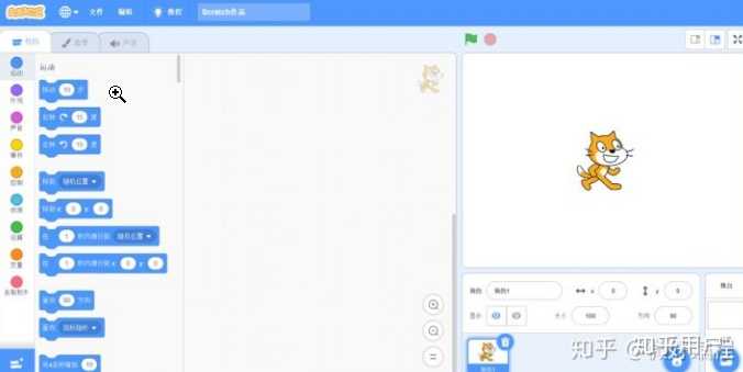 scratch电脑怎么下载? - 知乎