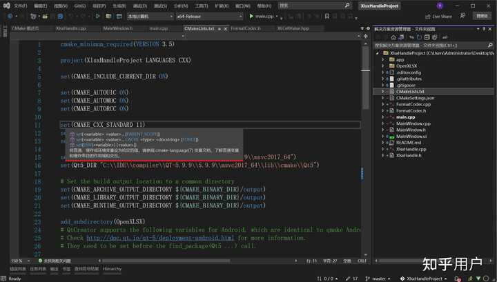 Visual Studio 到底好在哪？ - 知乎