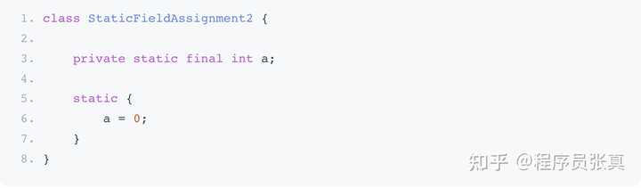 java中的final,你知道什么意思吗？ - 知乎