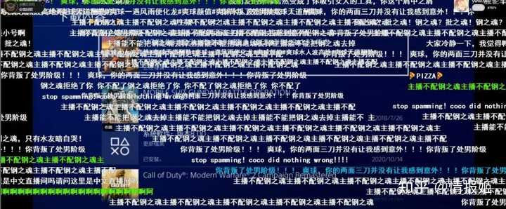 爽哥Ywwuyi到底有多知名？他是一个怎样的人？ - 知乎
