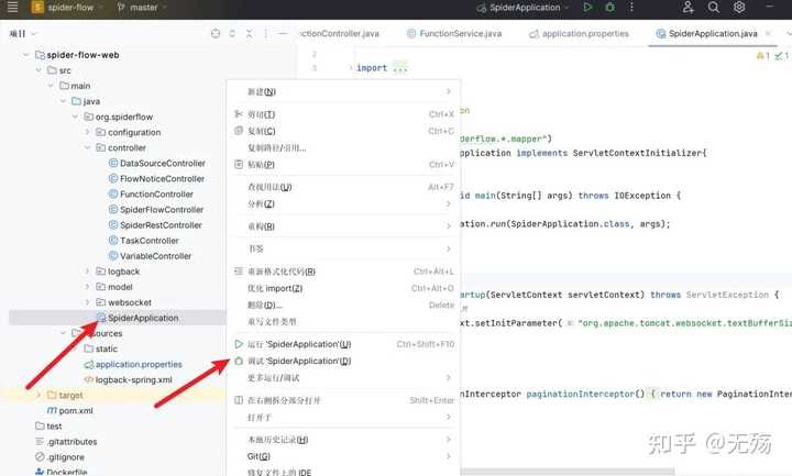 CVE-2004-2761? - 知乎