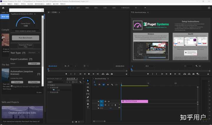 华硕天选5 Pro和联想拯救者Y7000P哪款更值得入手？ - 知乎