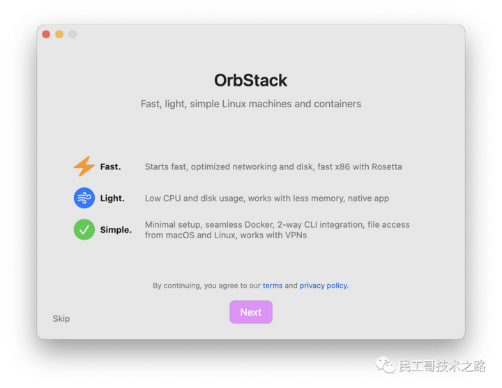 如何评价Orbstack（在Mac上低开销地运行容器和Linux）？ - 知乎