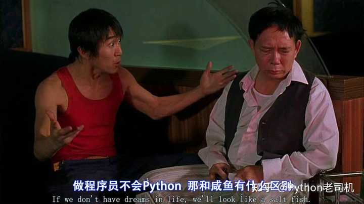 为什么要学Python？学Python有什么用？ - 知乎