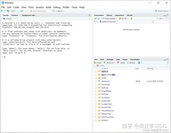 为什么RStudio总是安装不成功，每次打开都这个样子? - 知乎