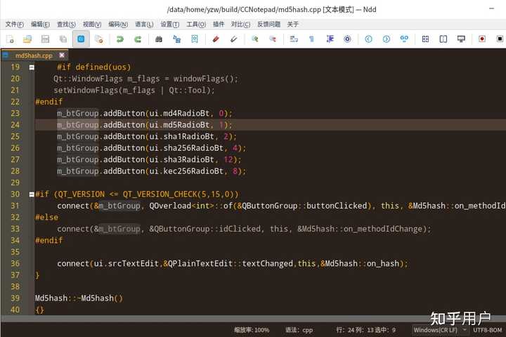 Notepad++的替代品都有什么？ - 知乎