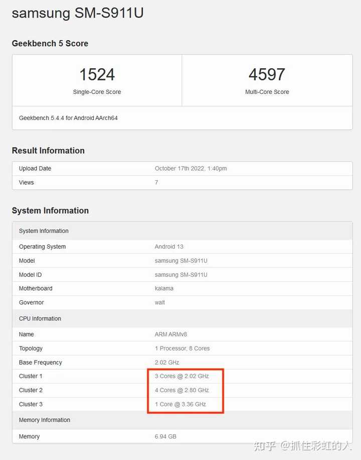 新发布的骁龙8gen2性能超过A15了吗？A16呢？ - 知乎