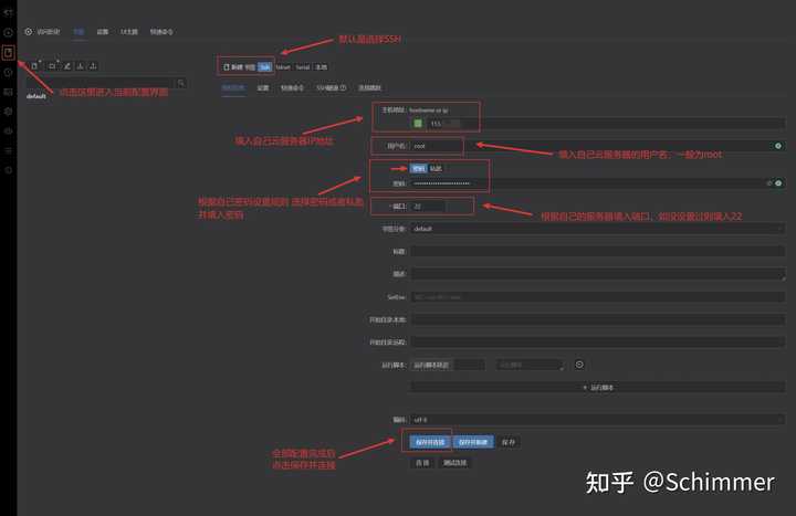 怎样搭建MCSM面板，以及怎样用MCSM面板开一个我的世界服务器？ - 知乎