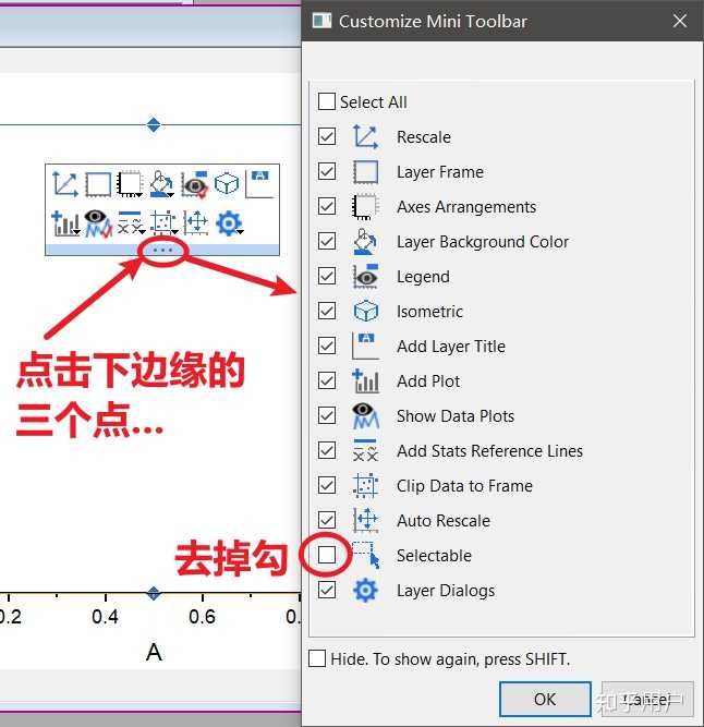 origin浮动工具栏? - 知乎