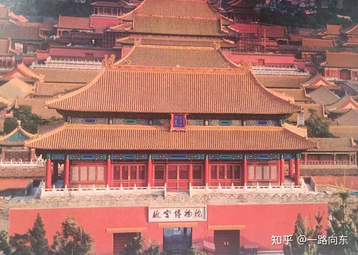 参观故宫博物院的路线怎么安排比较合适？ - 知乎