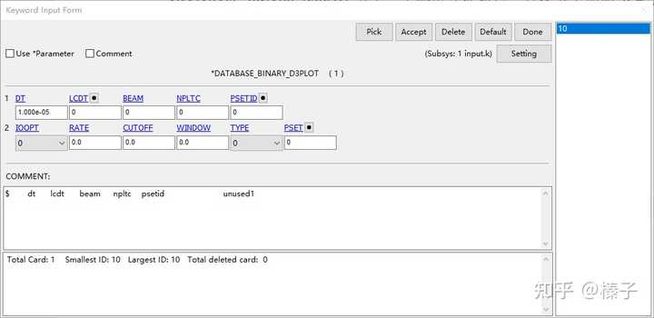 Autodyn与LS-Dyna的区别？ - 知乎