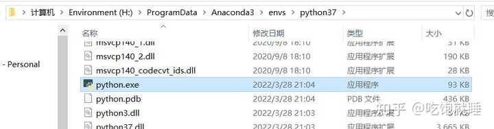 jupyter notebook如何解决内核问题？ - 知乎