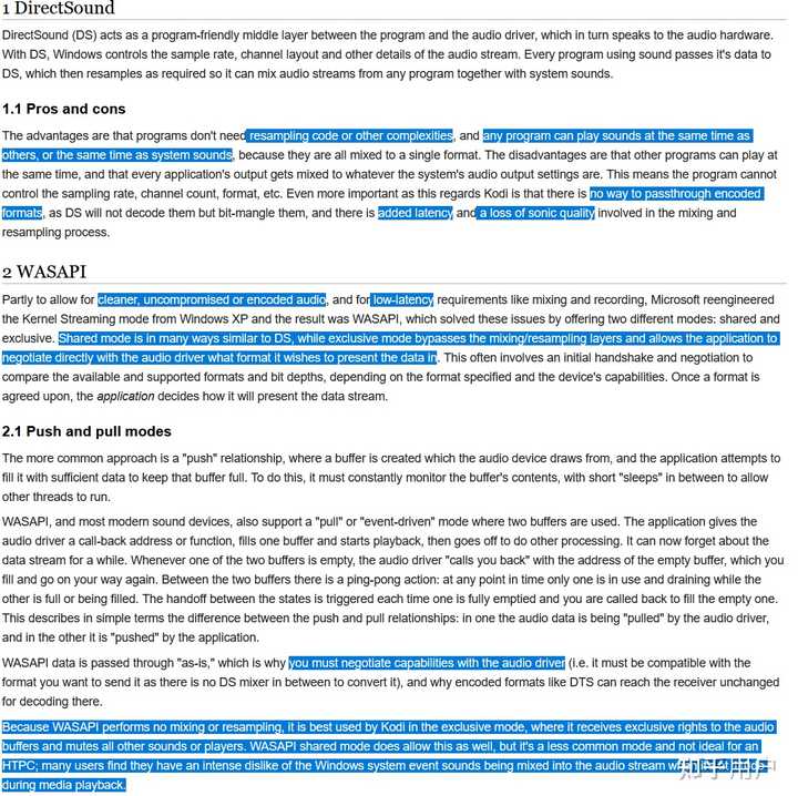 听歌追求音质的话，网易云音乐的输出设备选DirectSound还是WaveOut还是Wasapi？ - 知乎