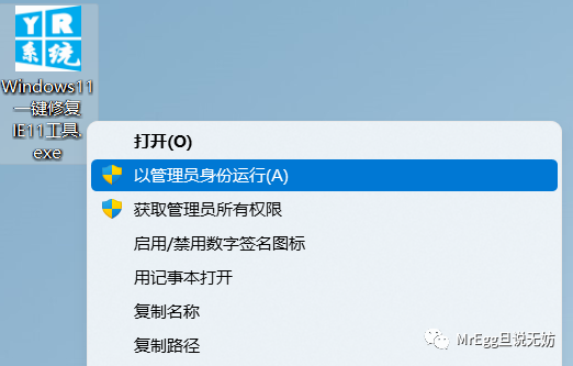 win11在哪打开ie浏览器？windows11怎么打开ie浏览器？ - 知乎