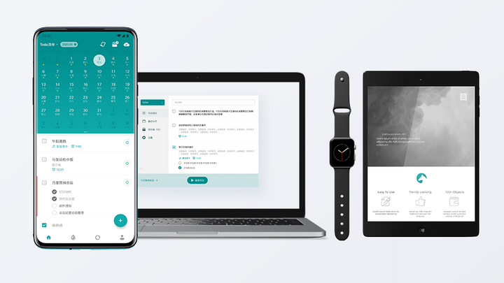 iOS上有哪些好用的时间管理待办清单APP？ - 知乎