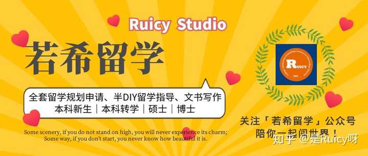如何评价纽约大学(NYU)库朗/柯朗数学研究所(Courant Institute)cs综合实力？ - 知乎