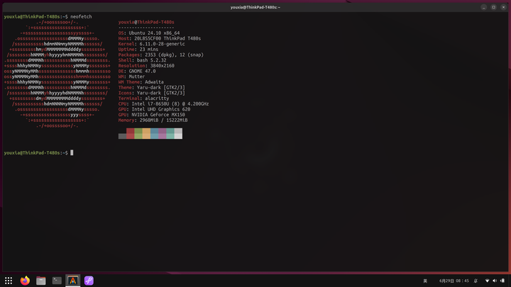 在 Ubuntu 中写一个最简单的 Vulkan 程序需要多少行代码？ - 知乎