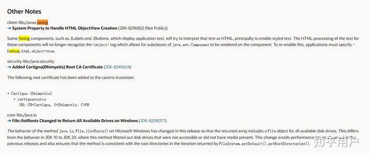 Java 中的 Swing 框架现在是不是被淘汰了？ - 知乎