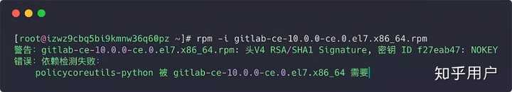 GitLab 是什么? - 知乎