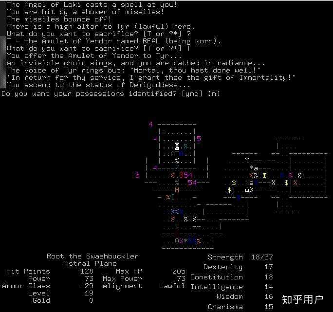 如何评价NetHack？ - 知乎